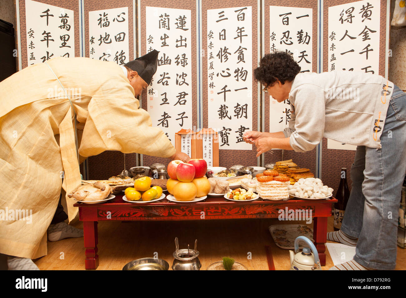 Jesa hi-res stock photography and images - Alamy