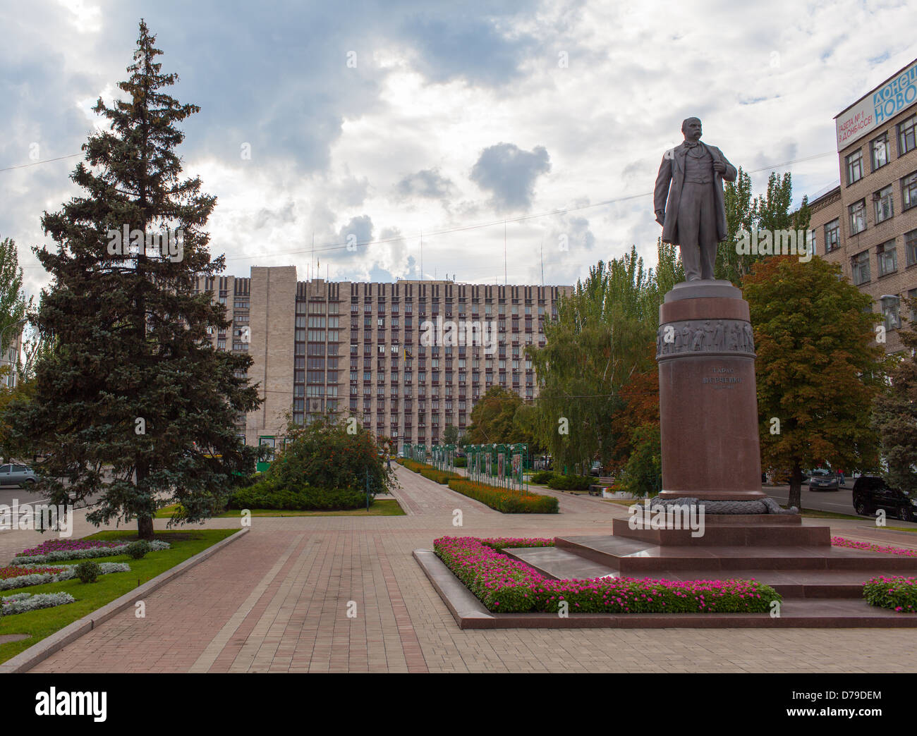 View of Donetsk (Ukraine Stock Photo - Alamy