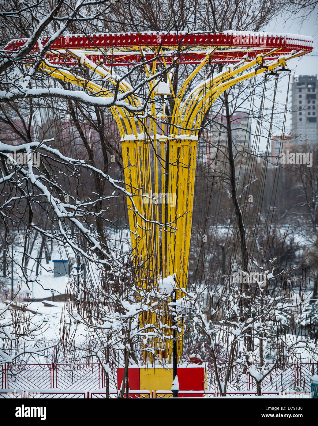 Central Scherbakova Park in Donetsk, Ukraine in winter Stock Photo - Alamy