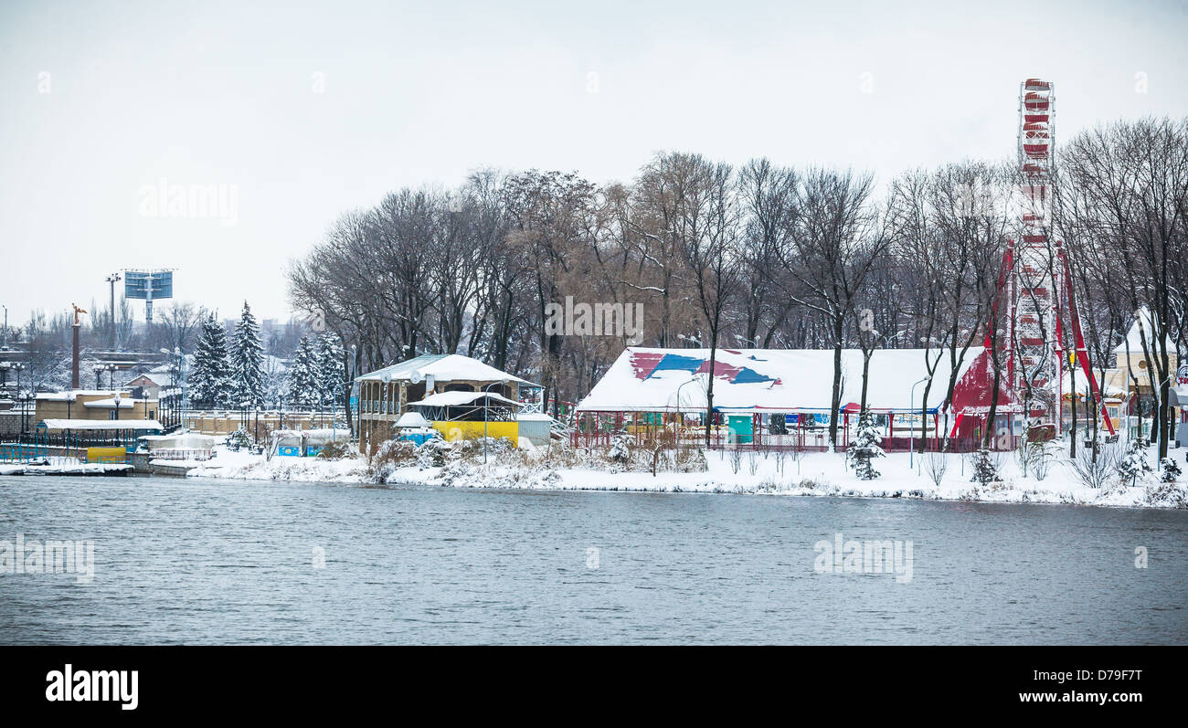 Central Scherbakova Park in Donetsk, Ukraine in winter Stock Photo - Alamy