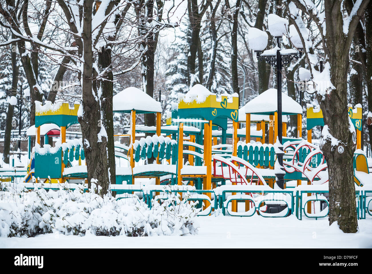 Central Scherbakova Park in Donetsk, Ukraine in winter Stock Photo - Alamy
