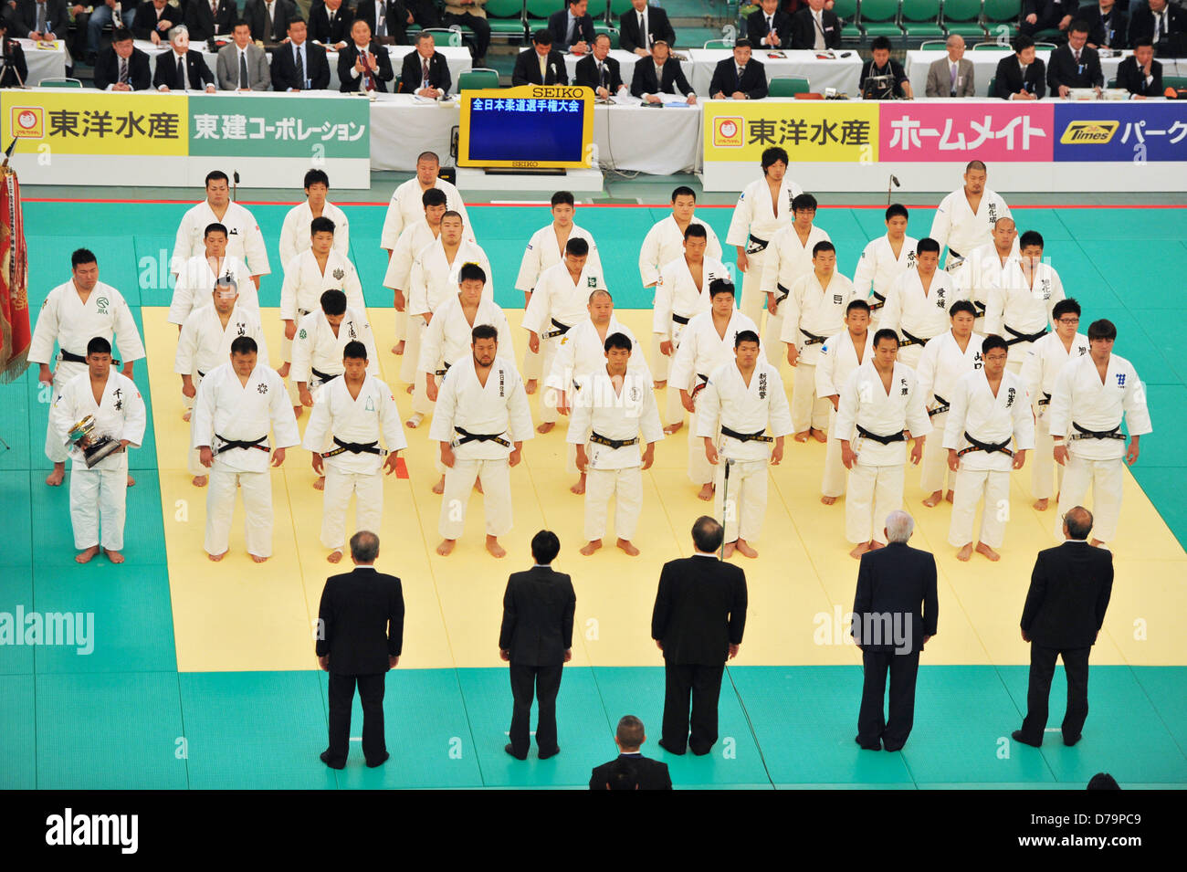 Opening ceremony, APRIL 29, 2013 - Judo : 2013 All Japan Judo ...