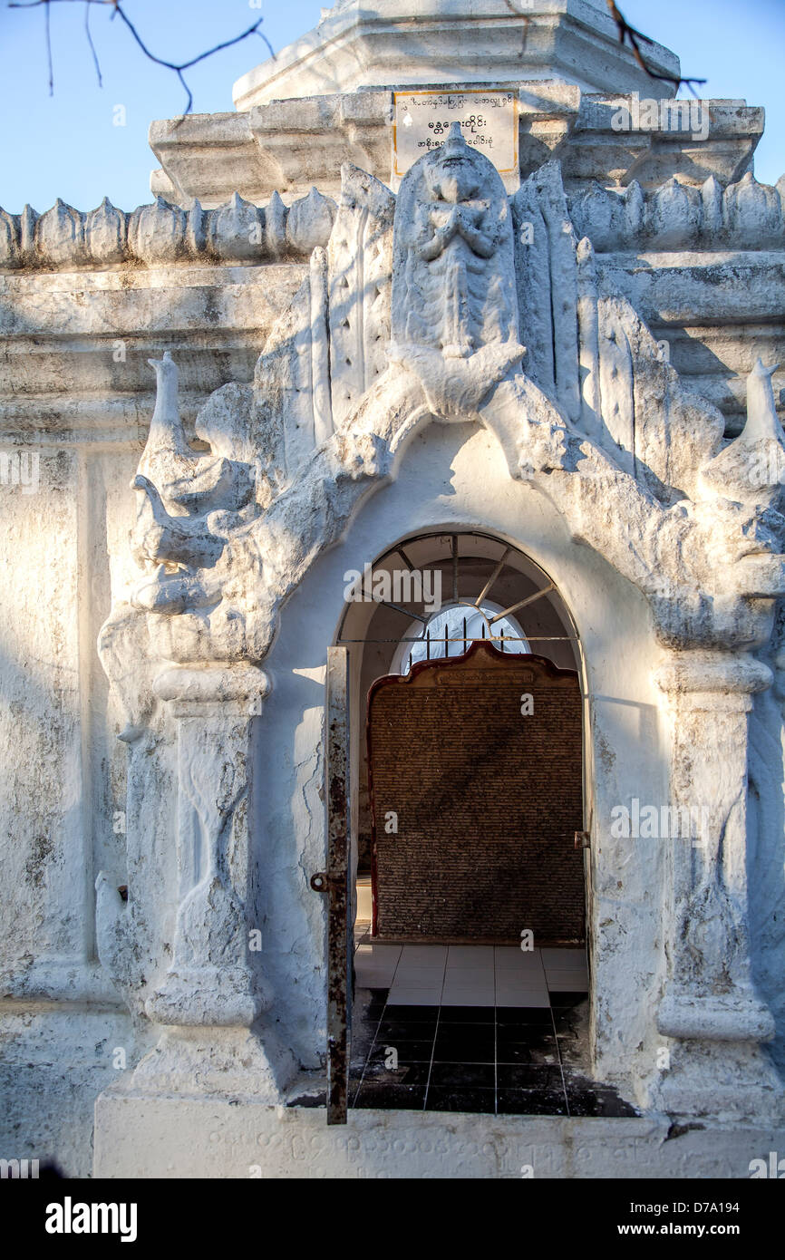 Temple book hi-res stock photography and images - Alamy