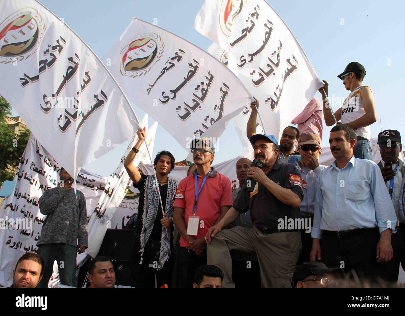 Cairo, Egypt. May 1, 2013. Egyptians take part in a demonstration of ...