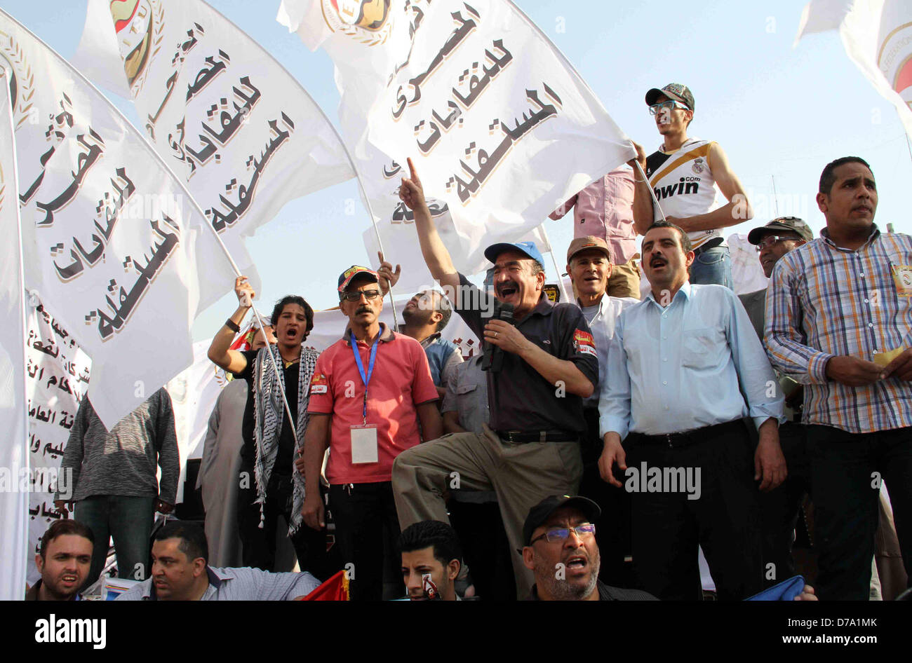 Cairo, Egypt. May 1, 2013. Egyptians take part in a demonstration of ...