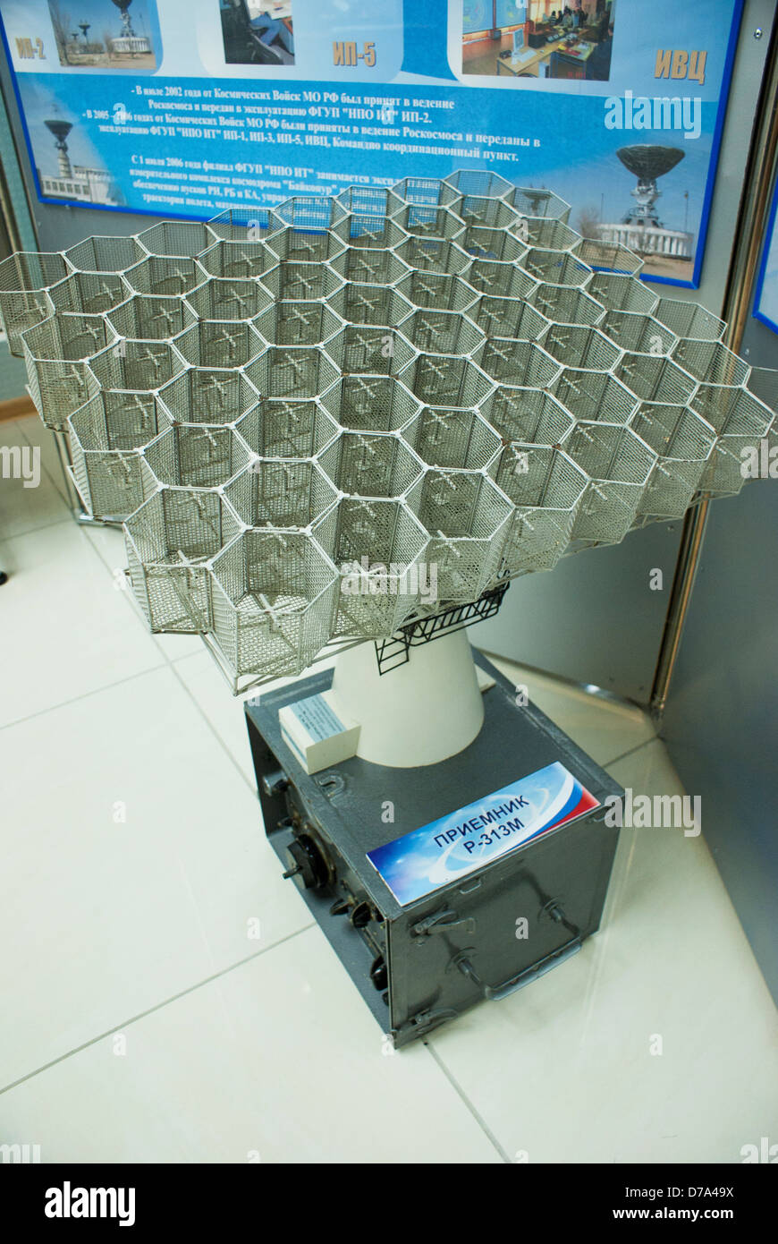 Phased array antenna hi-res stock photography and images - Alamy