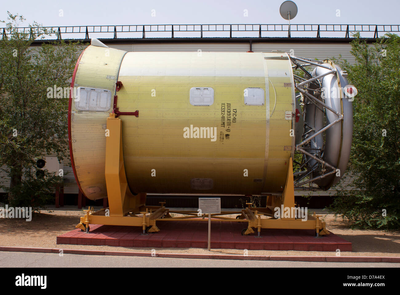 Rocket upper stage at museum Baikonur Space Museum Baikonur Cosmodrome ...