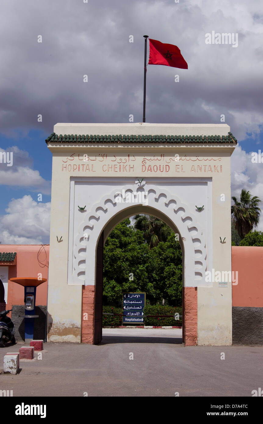 Africa city hospital exterior hi-res stock photography and images - Alamy