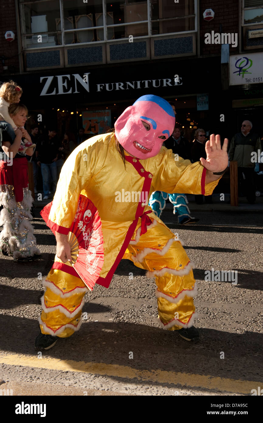 Chinese New Year Character Man Dancing Stock Photo - Alamy