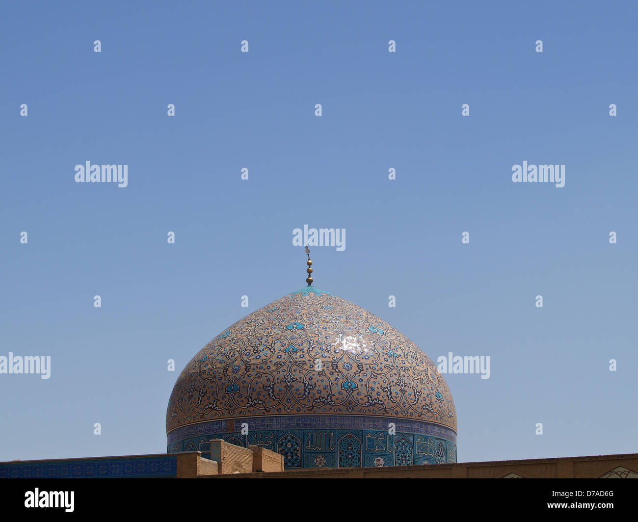 Allah tourism hi-res stock photography and images - Alamy