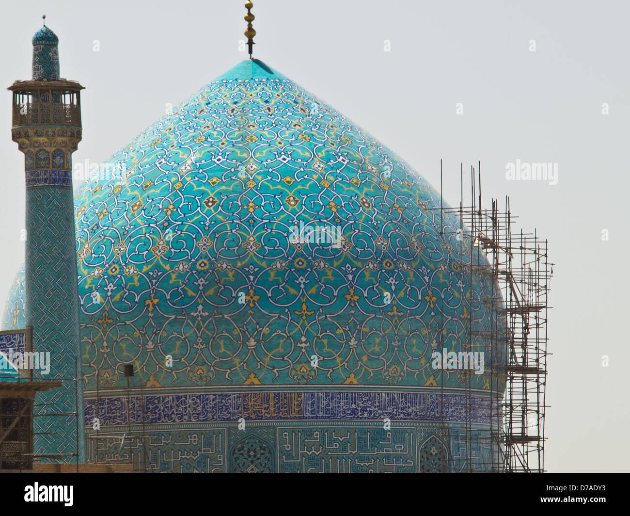 Imam mosque isfahan dome hi-res stock photography and images - Alamy