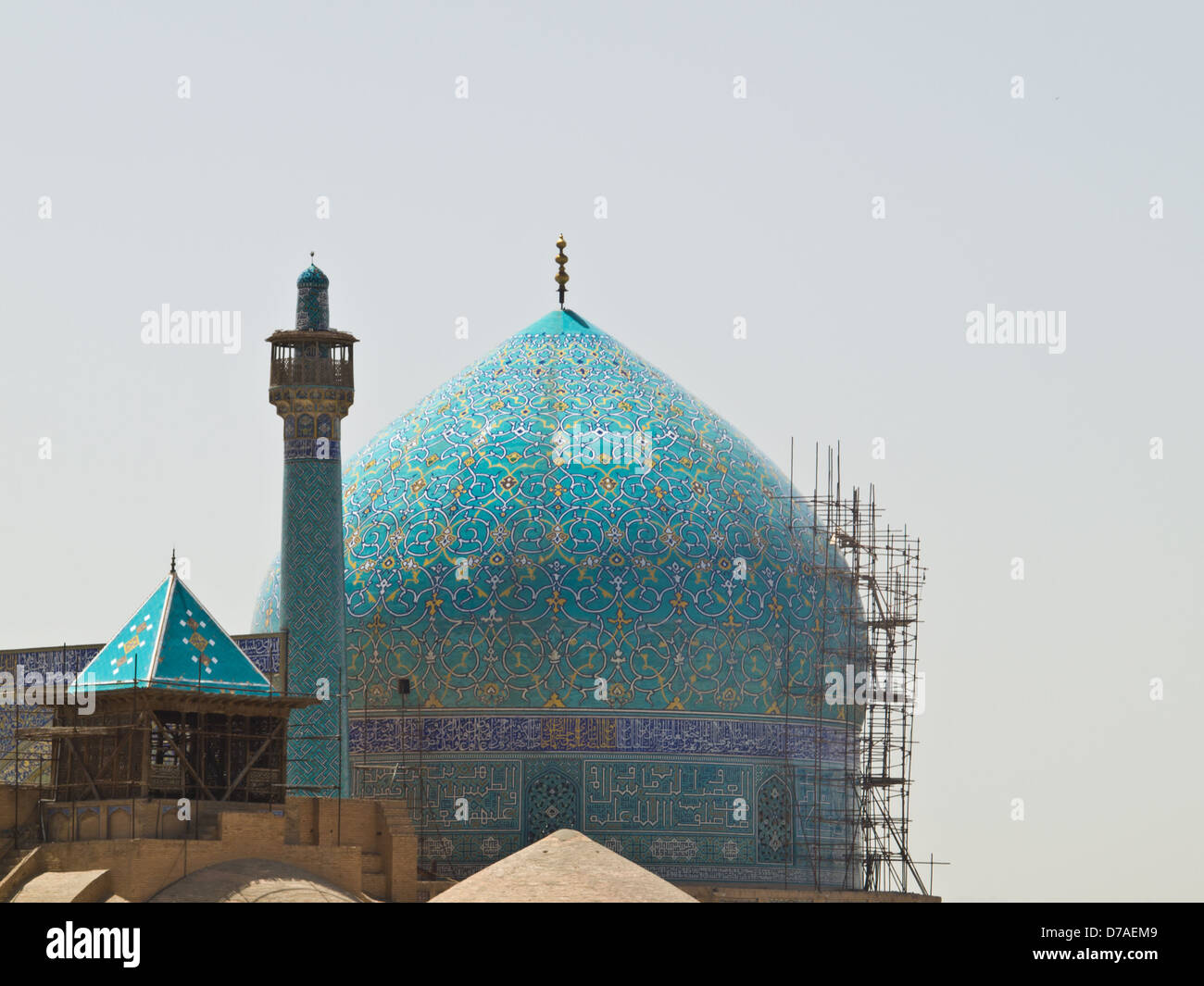 Dome and minaret of Imam Mosque in Isfahan, Iran Stock Photo - Alamy