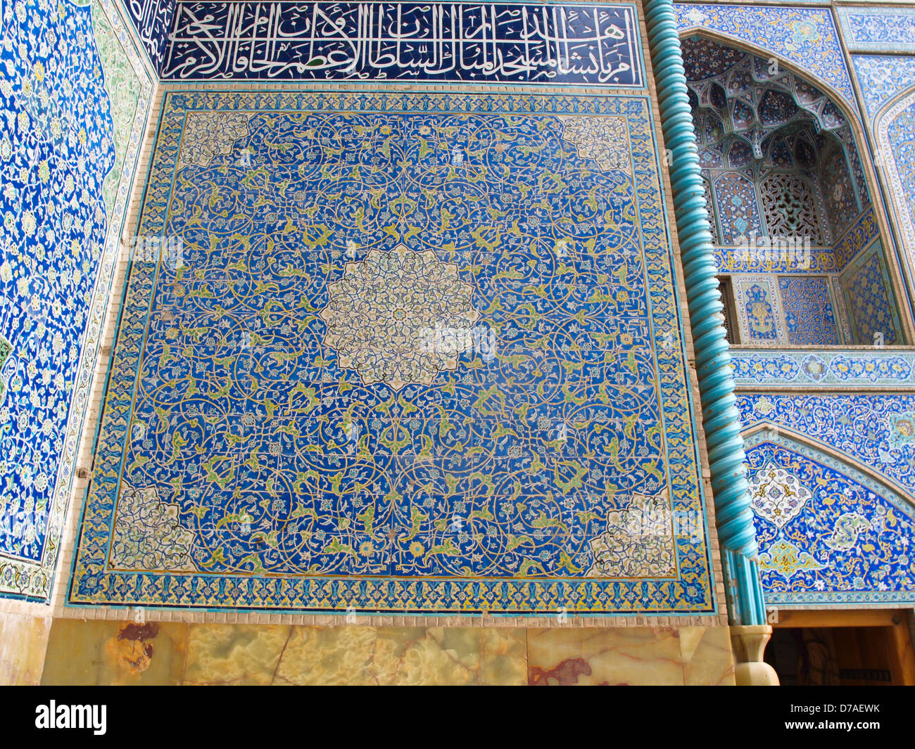 tiled background, oriental ornaments from Isfahan Mosque, Iran Stock ...