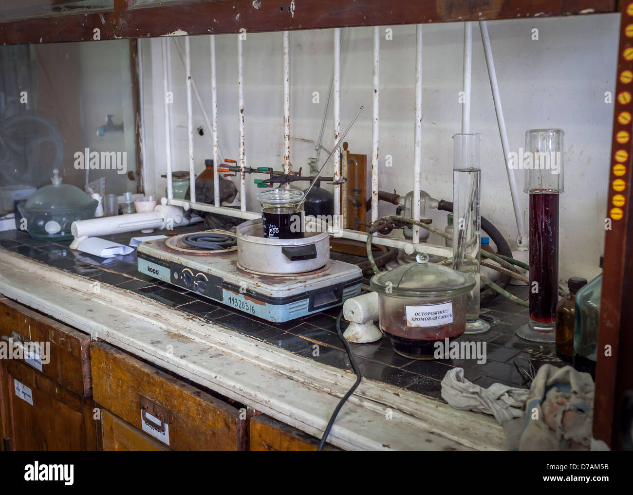 Old chemical laboratory Stock Photo - Alamy