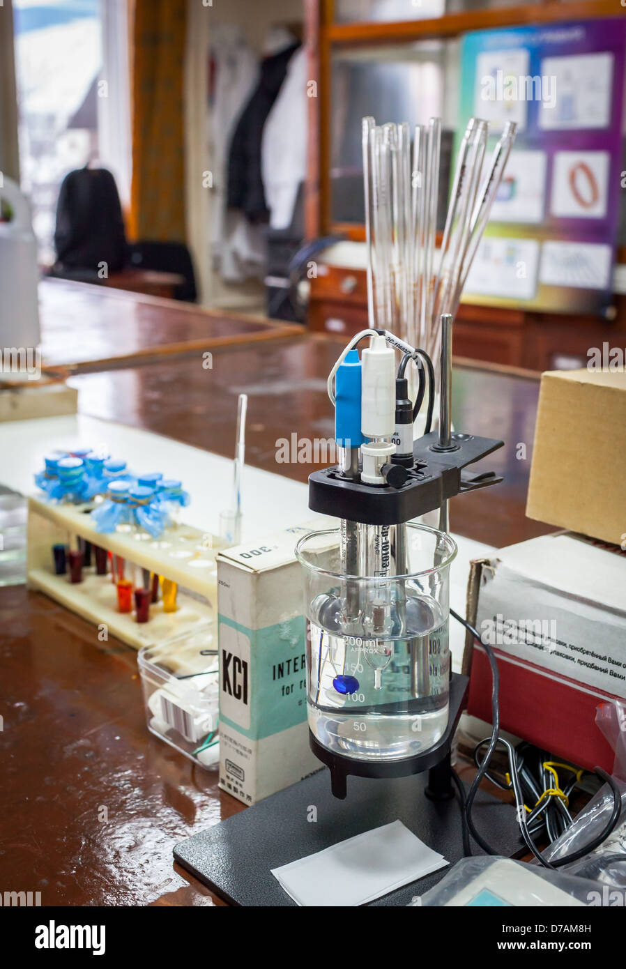 Old chemical laboratory Stock Photo - Alamy