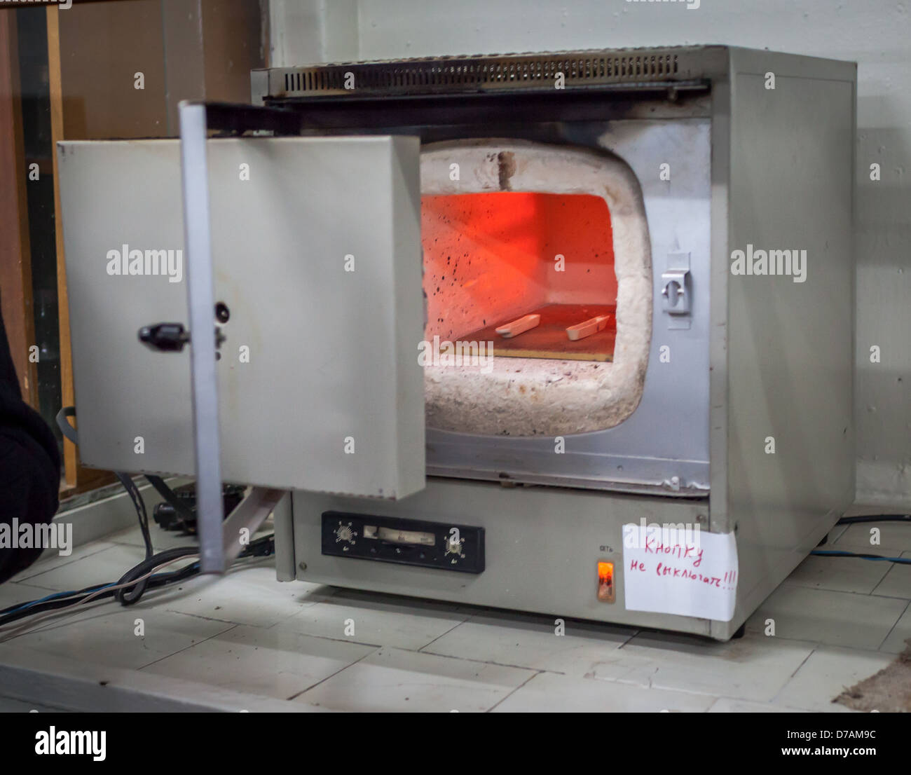 Old chemical laboratory Stock Photo - Alamy