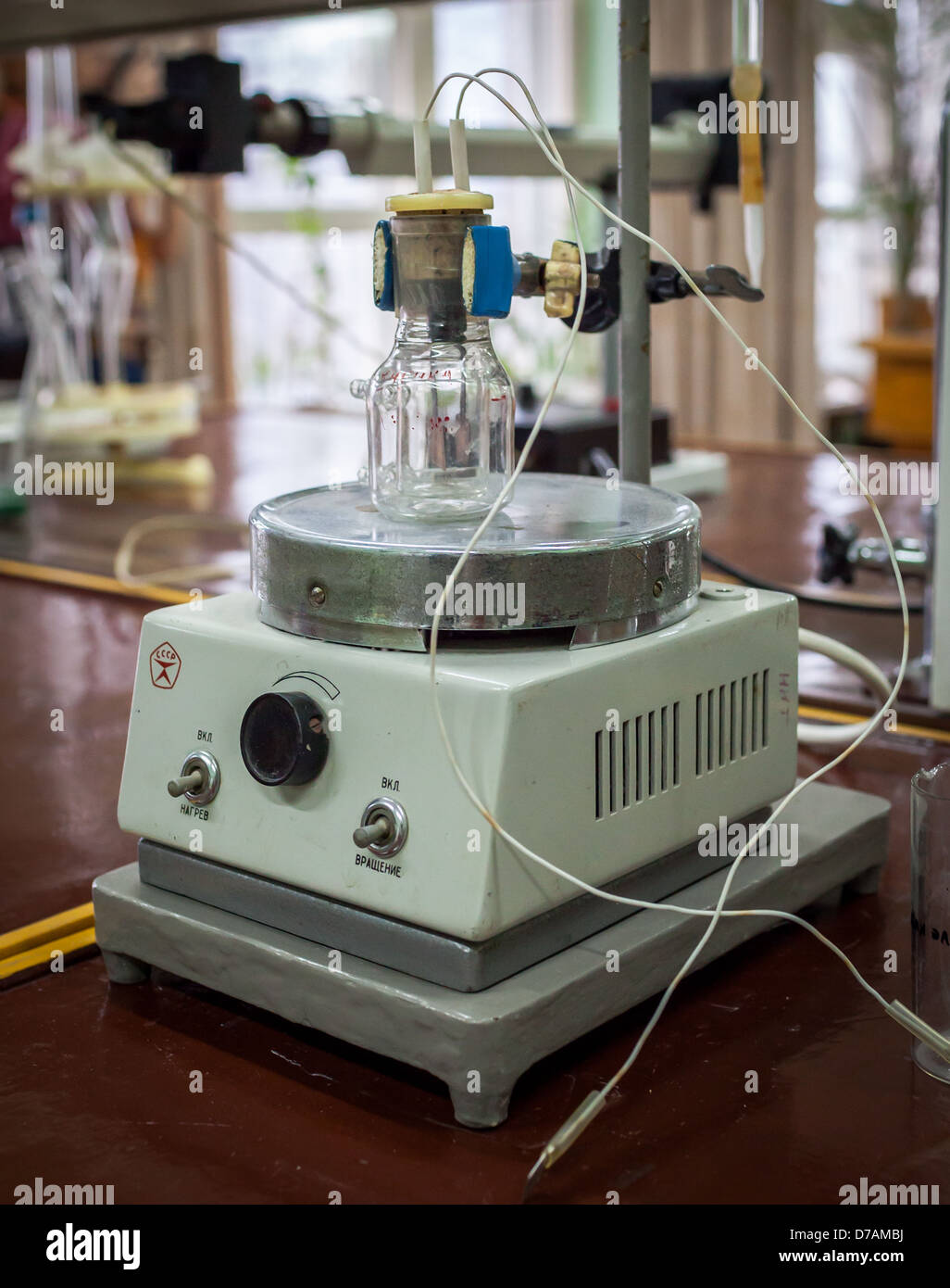 Old chemical laboratory Stock Photo - Alamy