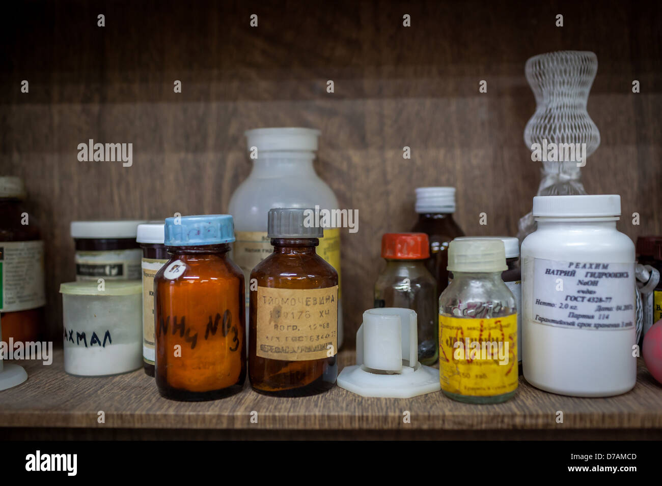 Old chemical laboratory Stock Photo - Alamy
