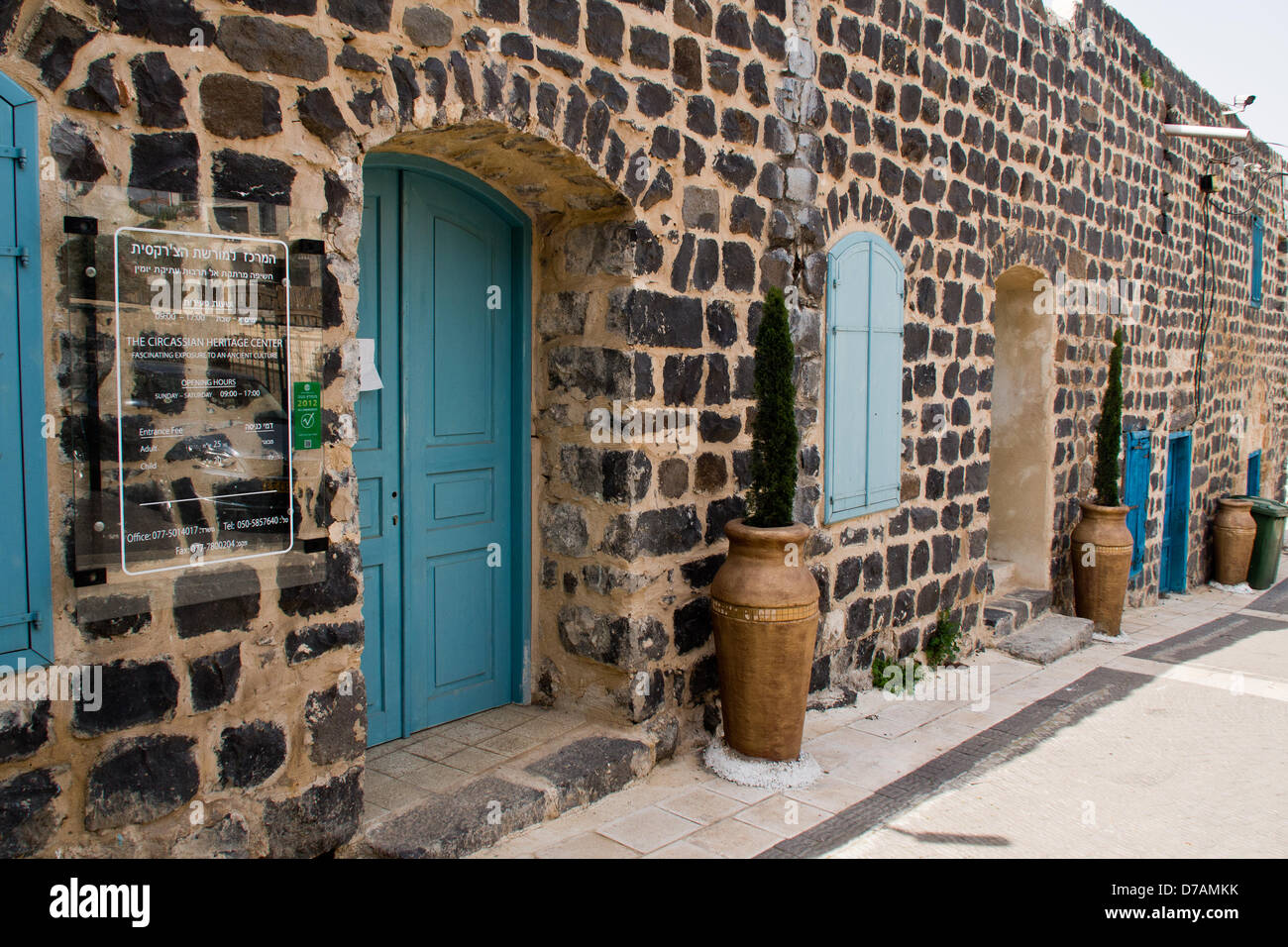 Circassian Villages High Resolution Stock Photography and Images - Alamy