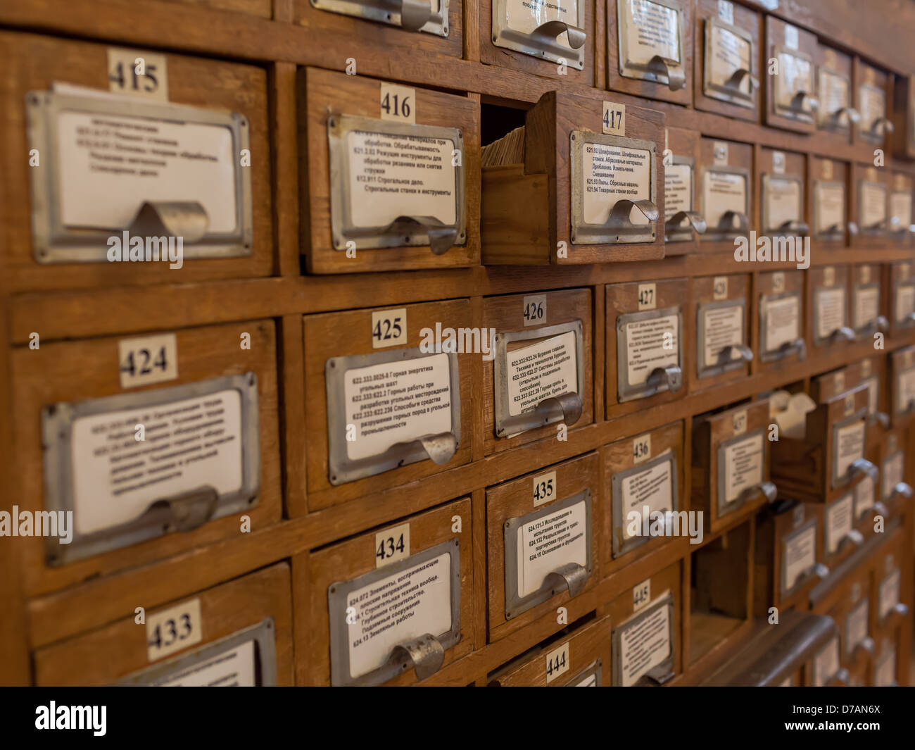 Inside Krupskaya Library in Donetsk, Ukraine Stock Photo - Alamy
