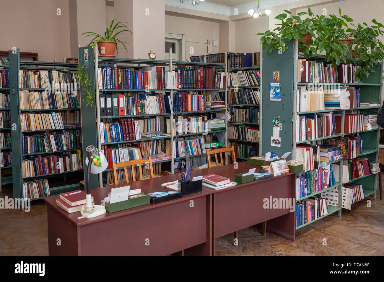 Inside Krupskaya Library in Donetsk, Ukraine Stock Photo - Alamy