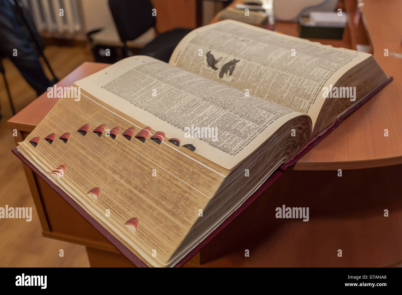 Inside Krupskaya Library in Donetsk, Ukraine Stock Photo - Alamy