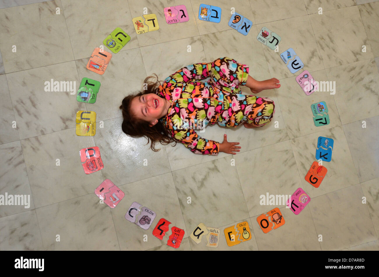 Jewish Alphabet High Resolution Stock Photography and Images - Alamy