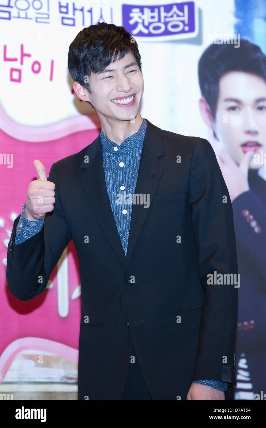 Lim jae hi-res stock photography and images - Alamy