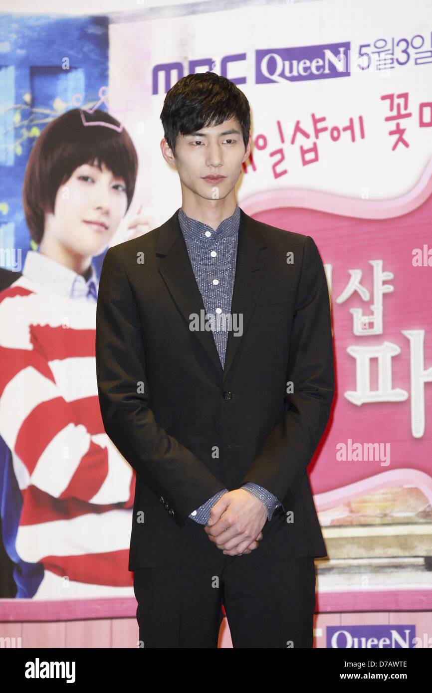 Song Jae Lim at press conference of TV drama Nailshop Paris in Seoul ...