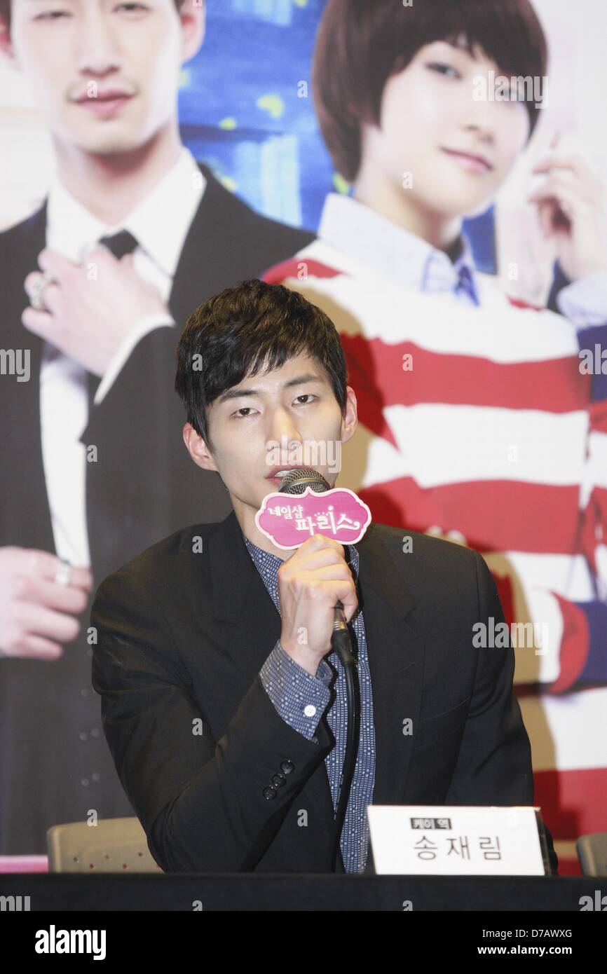 Song jae lim hi-res stock photography and images - Alamy