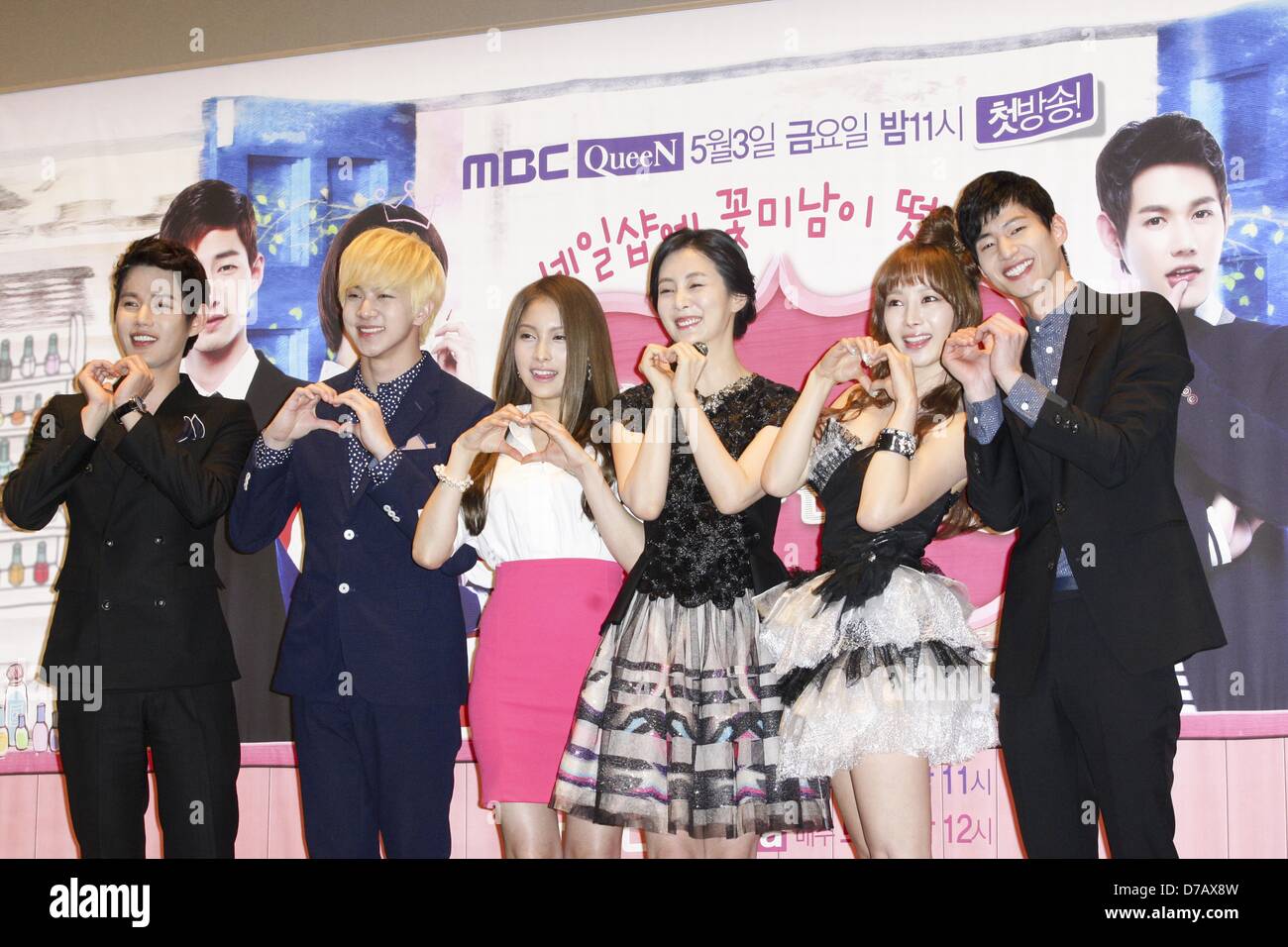 Park SangHyun, Park Gyu Ri and Song Jae Lim at press conference of TV ...