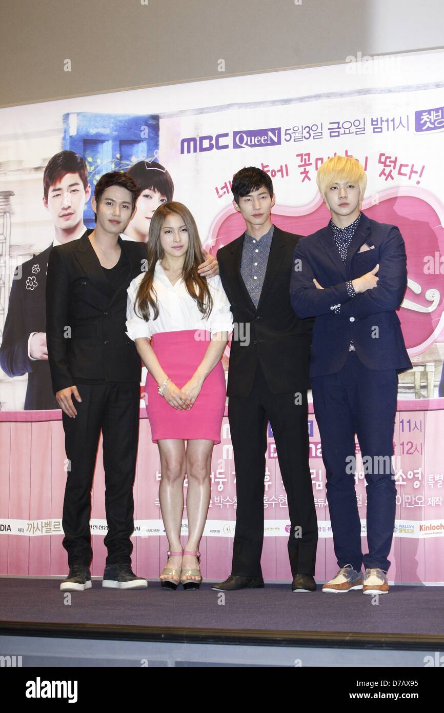 Park SangHyun, Park Gyu Ri and Song Jae Lim at press conference of TV ...