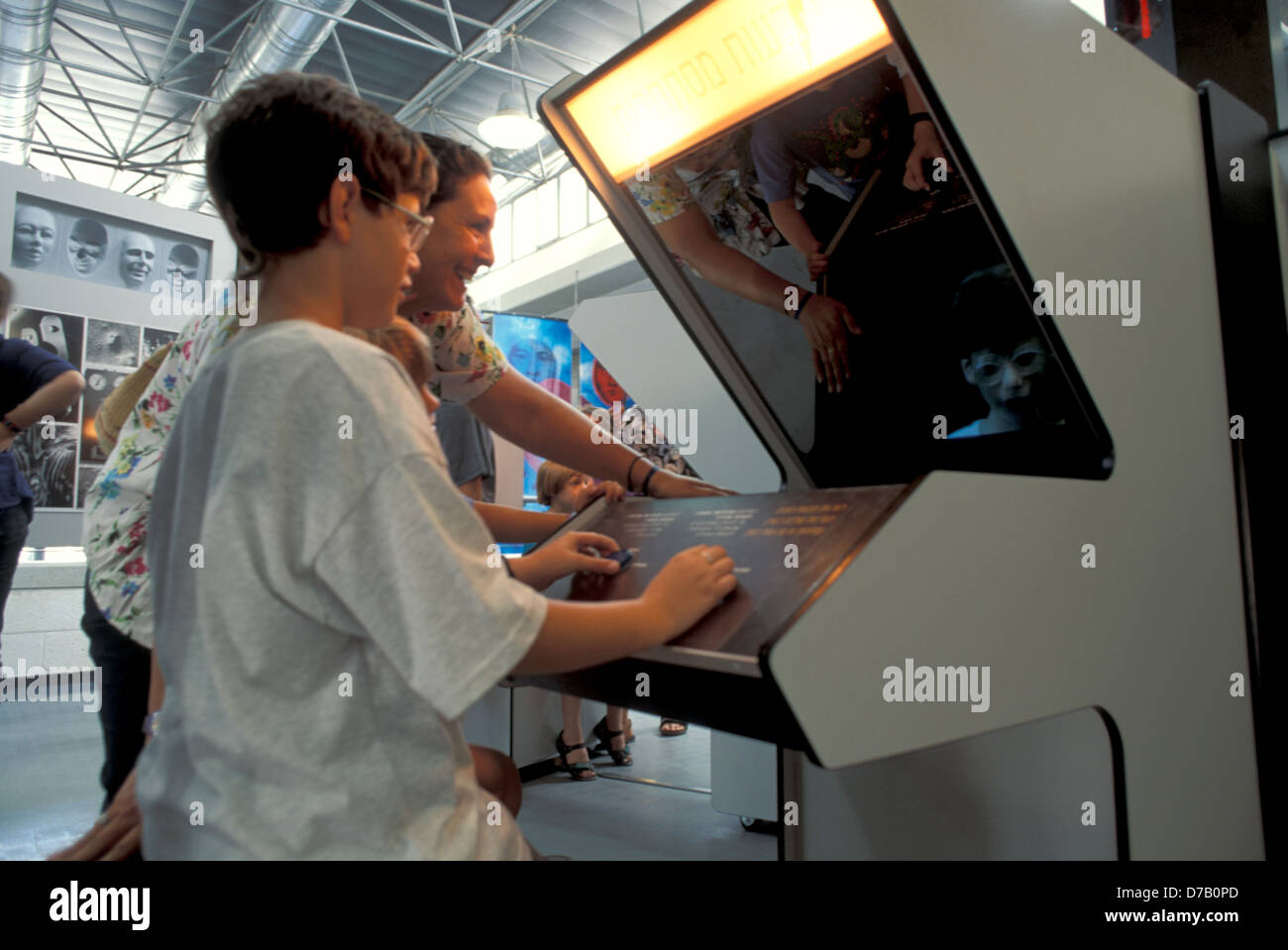 the Science Museum in jerusalem Stock Photo - Alamy