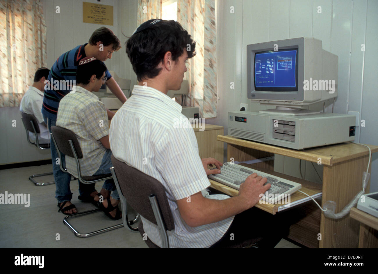 Yeshivah Student Study Computers in hadera Stock Photo - Alamy