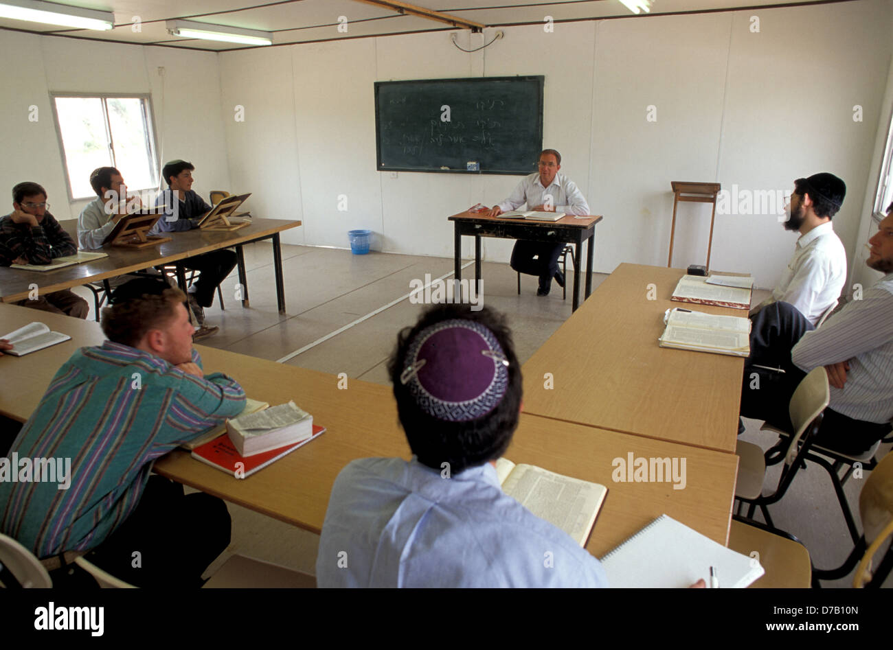 Yeshivah in efrat, gush etzion Stock Photo - Alamy