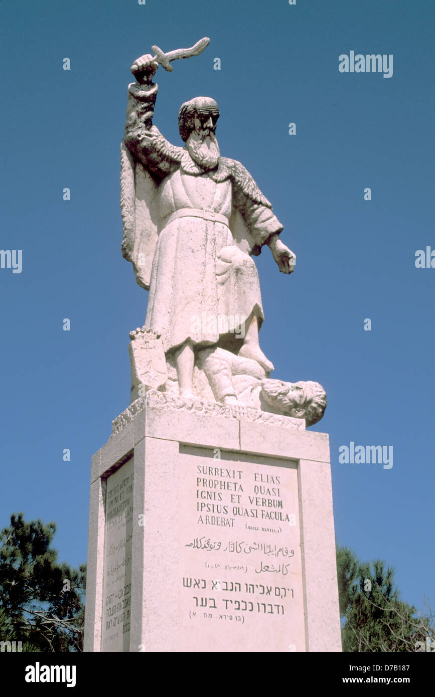 Elijah on mount carmel hi-res stock photography and images - Alamy
