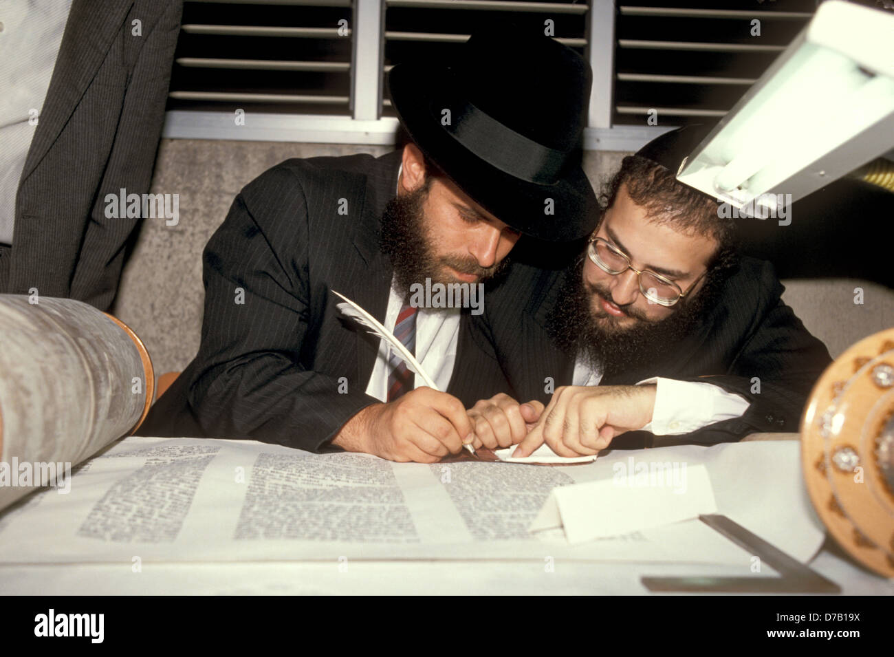 Scribe bible hi-res stock photography and images - Alamy