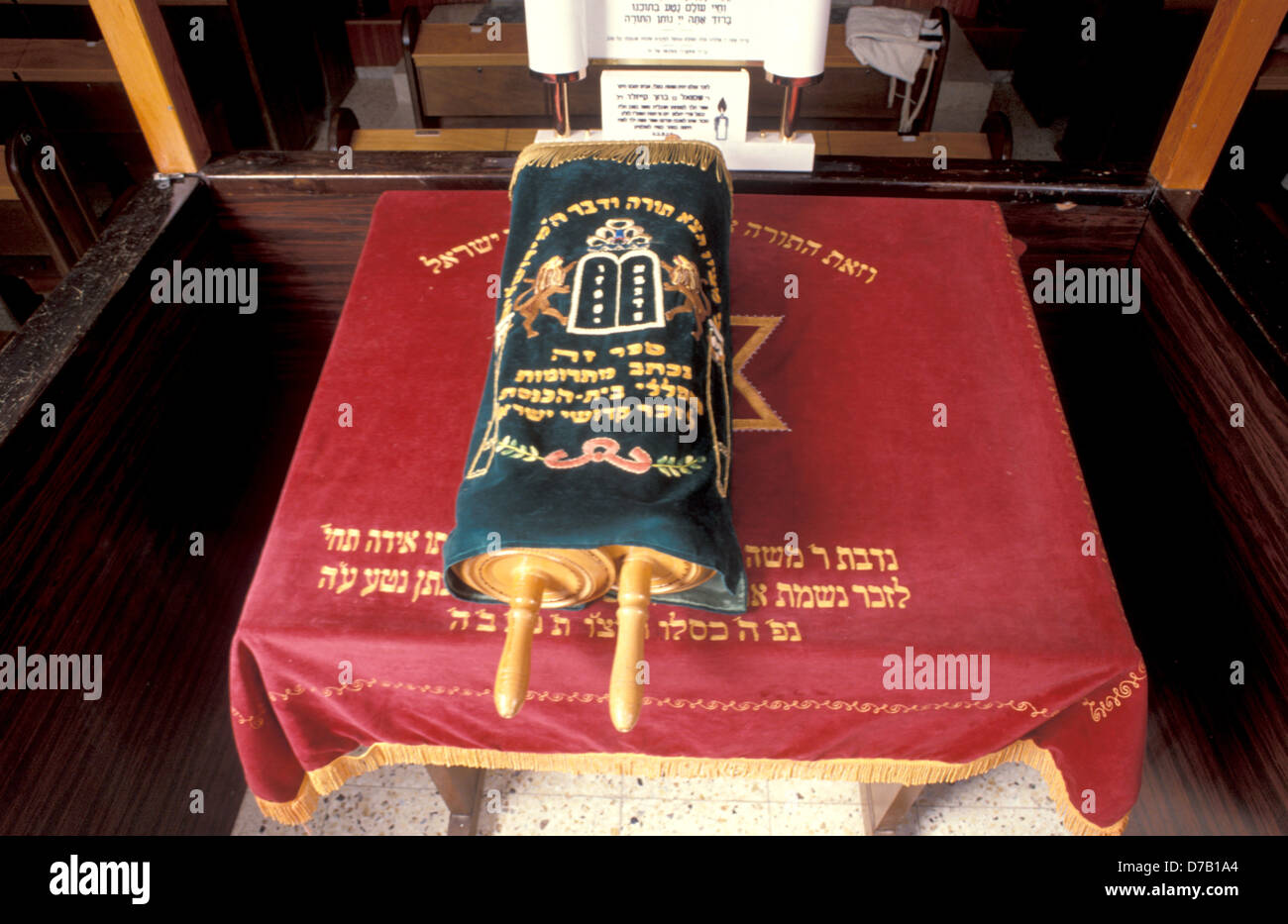 Scroll of the Torah Stock Photo - Alamy