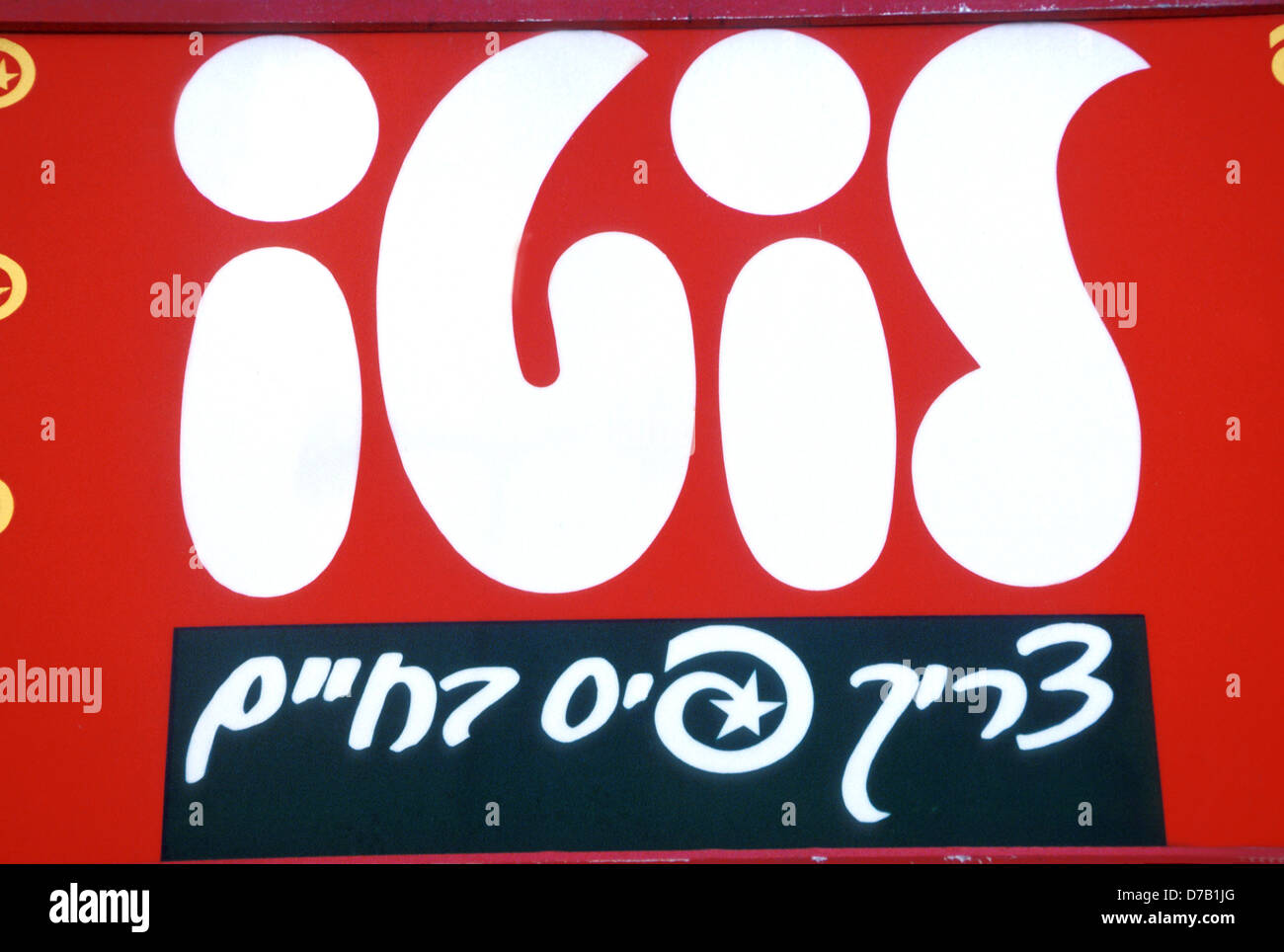 Lottery symbols hi-res stock photography and images - Alamy