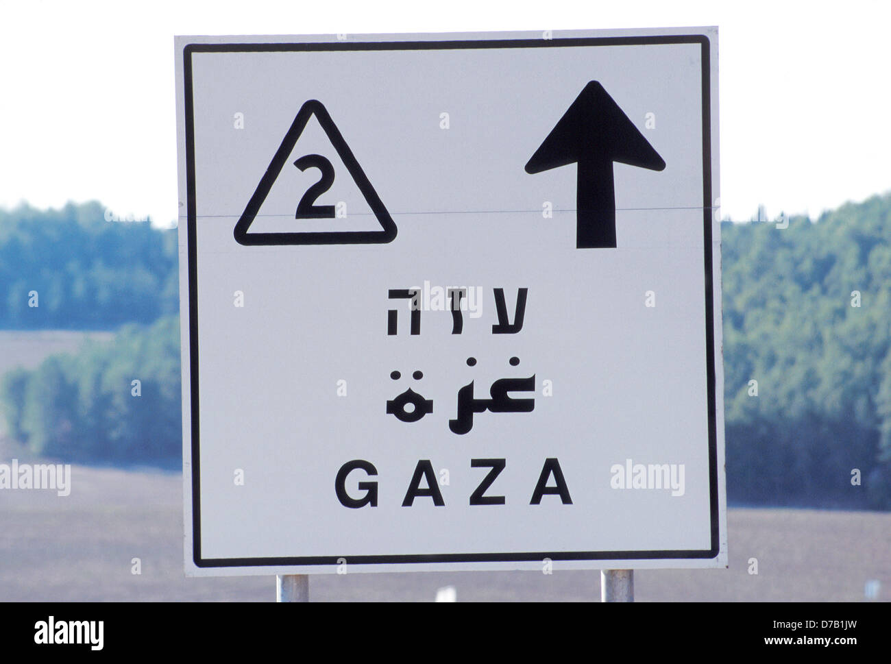 Road sign to gaza Stock Photo - Alamy