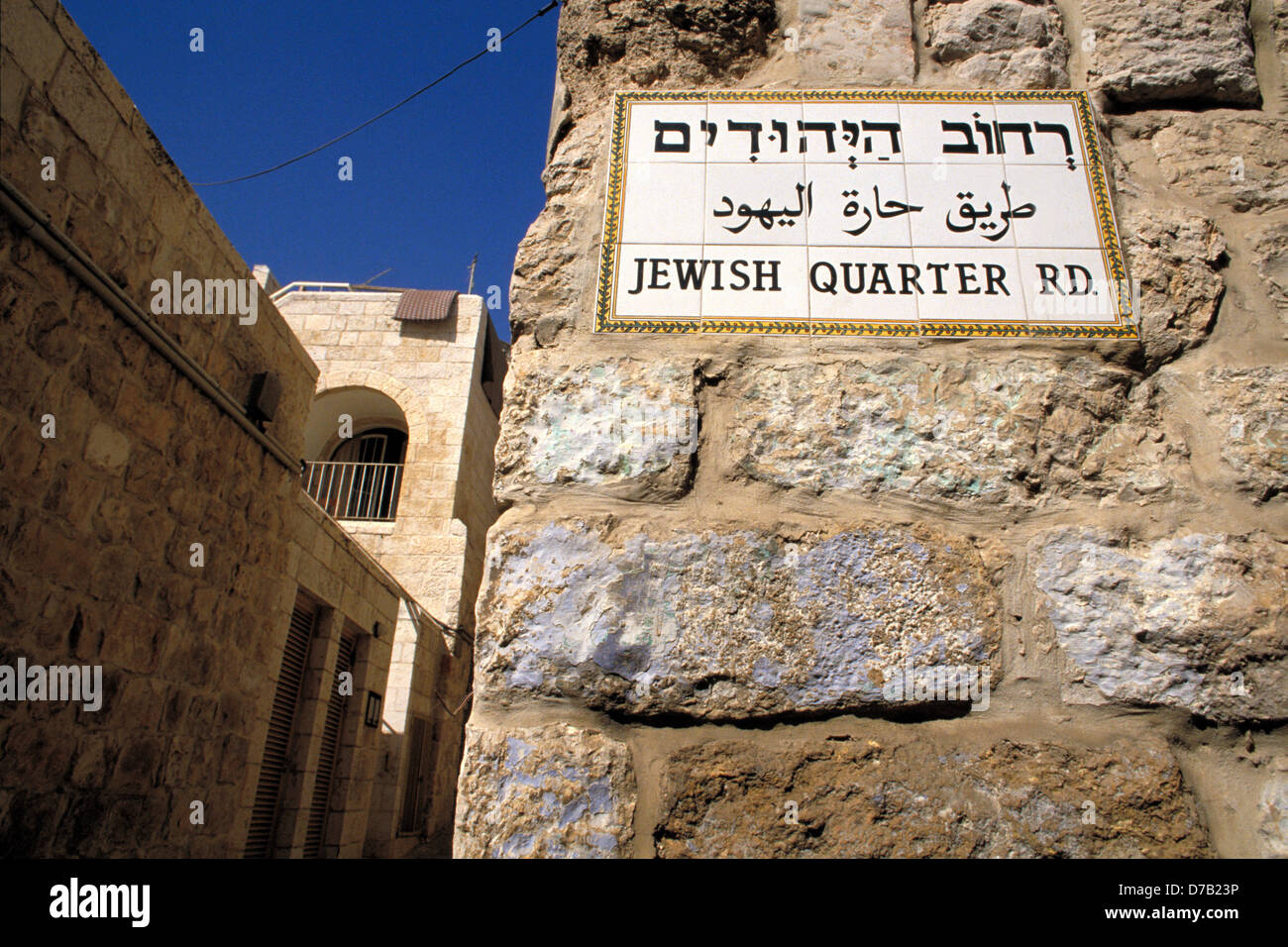 City jewish hi-res stock photography and images - Alamy