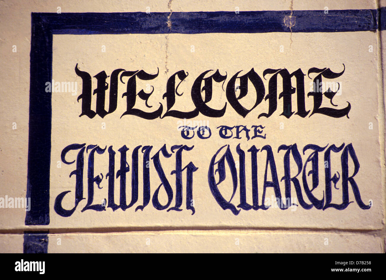 Sign of Jewish Quarter in the old city, jerusalem Stock Photo - Alamy