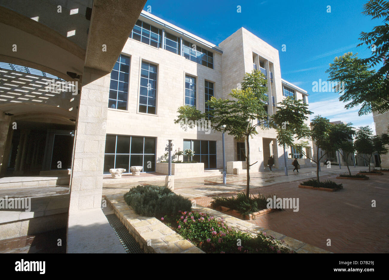 Jerusalem Municipal building Stock Photo - Alamy