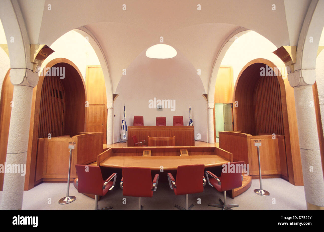 Jerusalem court hi-res stock photography and images - Alamy