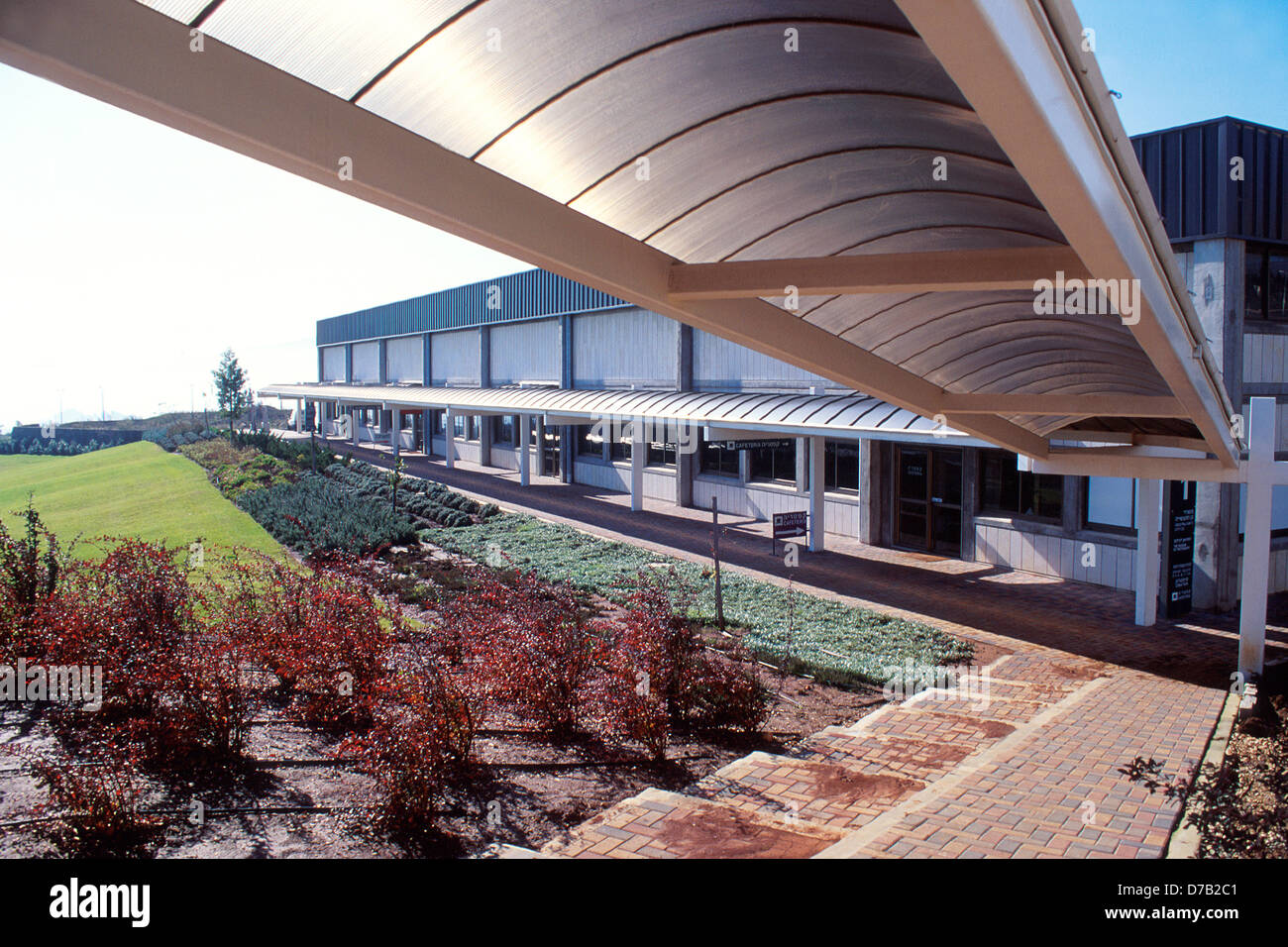 industrial park in tefen Stock Photo - Alamy