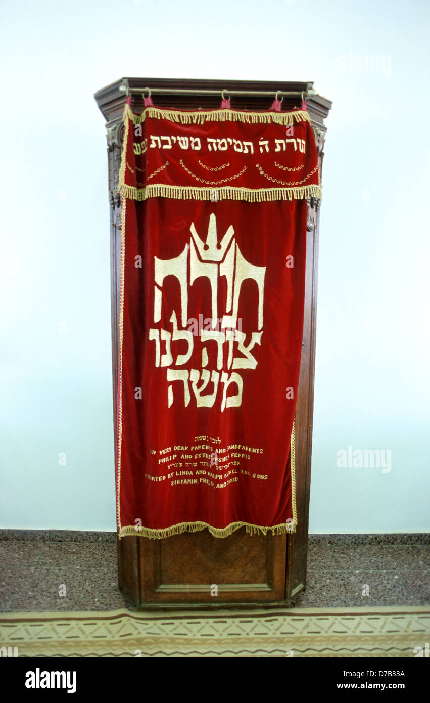 Judaism ark hi-res stock photography and images - Alamy