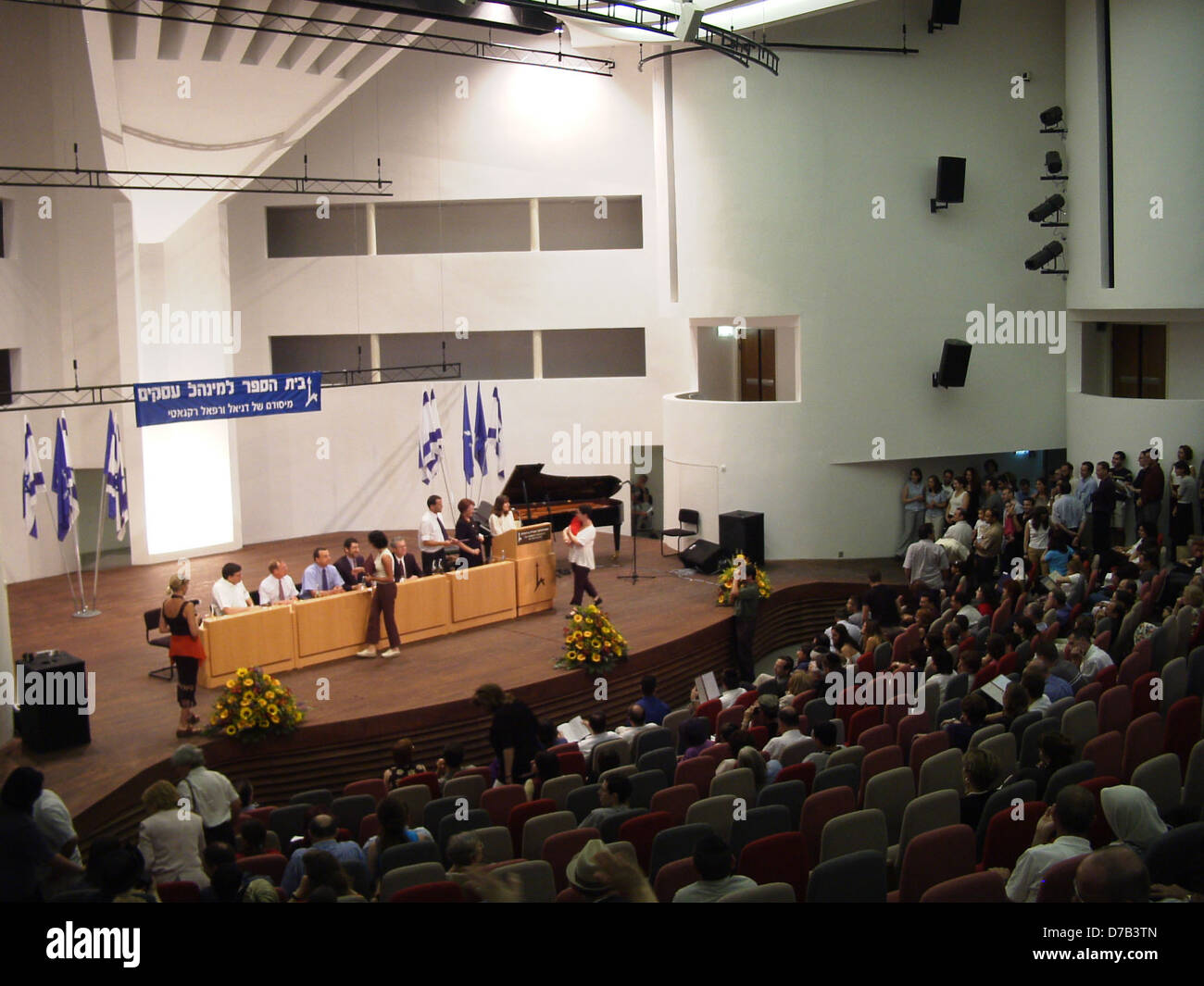 The hebrew university of jerusalem hi-res stock photography and images ...