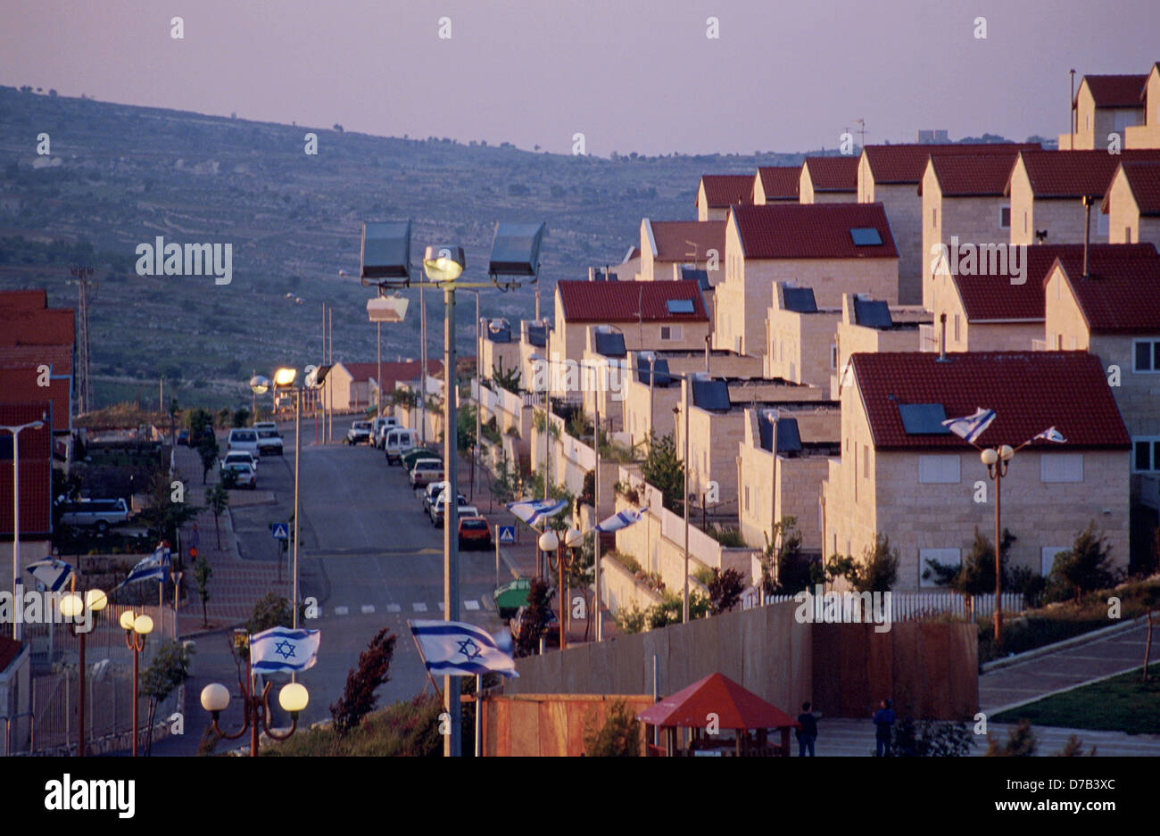 Efrat settlement, gush etzion Stock Photo - Alamy