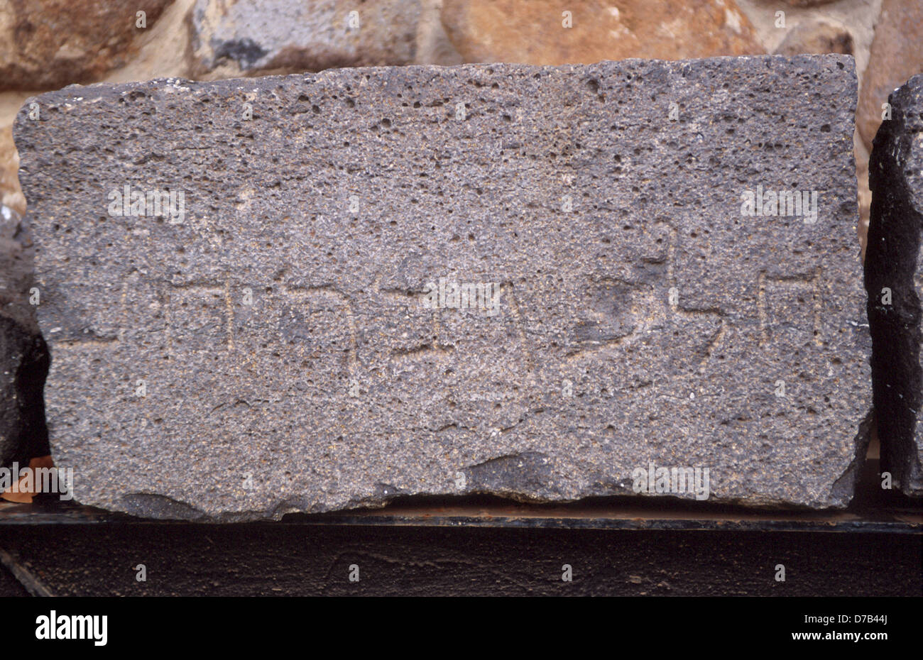 Inscription carved hi-res stock photography and images - Alamy