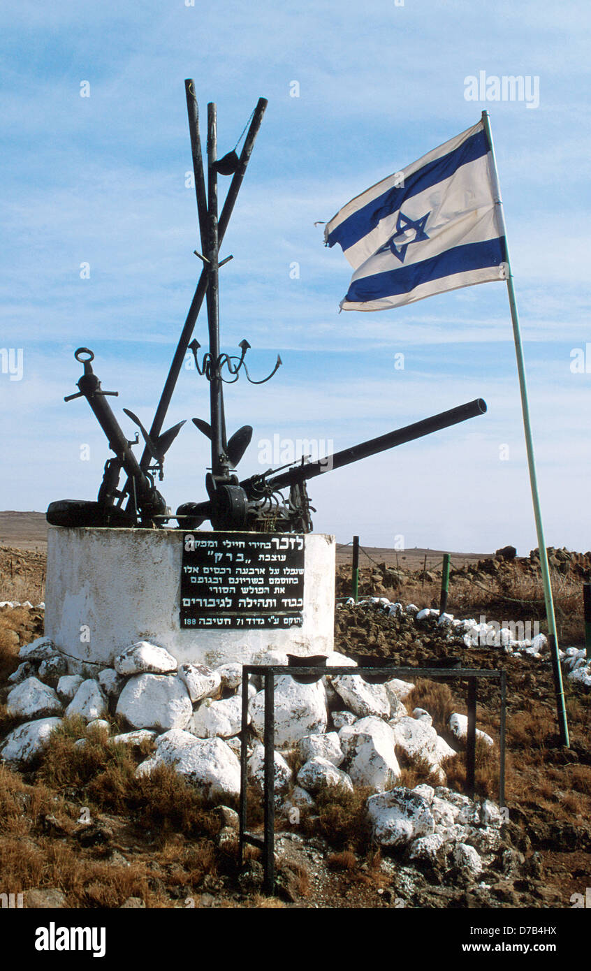 Golan brigade hi-res stock photography and images - Alamy